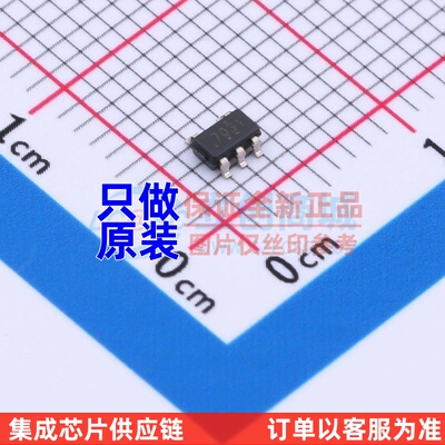 比较器 TLV7031QDBVRQ1 SOT-23-5 TI/德州 电子元件配单原装正品