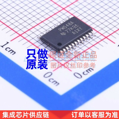 信号开关/编解码器/多路复用器 TCA9548APWR TSSOP-24 TI/德州