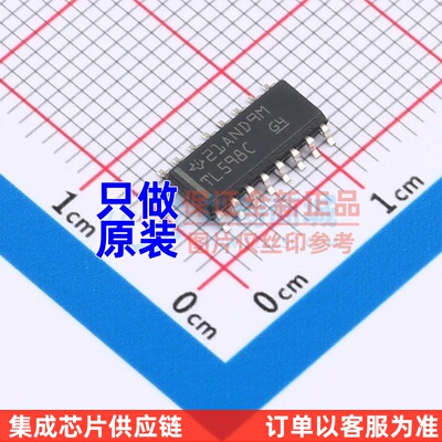 DC-DC电源芯片 TL598CDR SOIC-16 TI/德州 电子元件配单原装正品