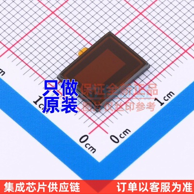 图像传感器 AR0220AT4B00XUEA2-DPBR IBGA-87 onsemi(安森美)