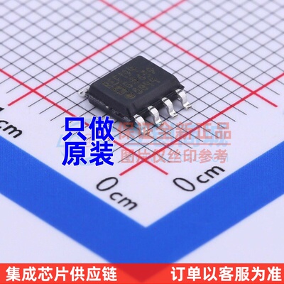 电压基准芯片 REF194GSZ SOIC-8 ADI(亚德诺) 电子元器件原装正品