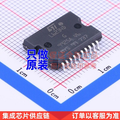 电机驱动芯片 L6234PD013TR SO-20 ST(意法半导体 电子元器件配套