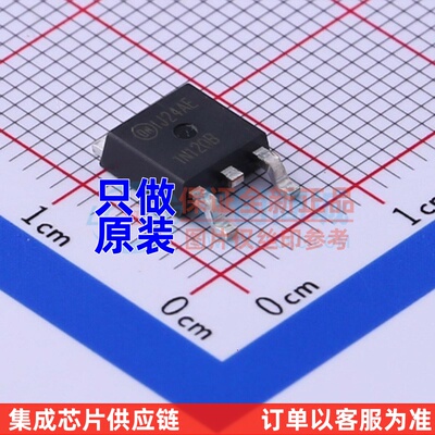 IGBT管/模块 HGTD1N120BNS9A TO-252AA onsemi(安森美) 原装正品
