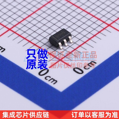 运算放大器 TS321QDBVRQ1 SOT23-5 TI/德州 电子元器件 原装正品