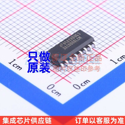数模转换芯片DAC DAC0808LCMX/NOPB SOIC-16 TI/德州 电子元器件