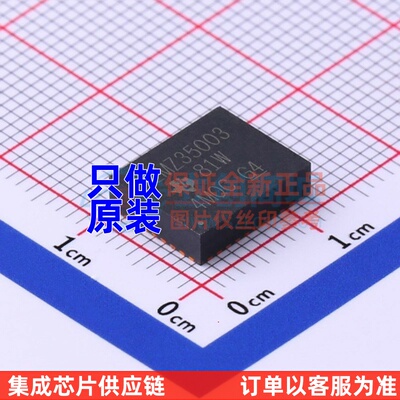 DC-DC电源芯片 LMZ35003RKGR QFN-41 TI/德州 电子元器件配单