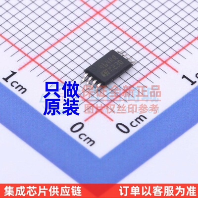 EEPROM M24C64-DRDW3TP/K TSSOP-8 ST(意法半导体) 电子元件配单