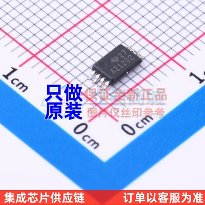 ADC/DAC-专用型 ADS1202IPWT TSSOP-8 TI德州 电子元器件原装正品
