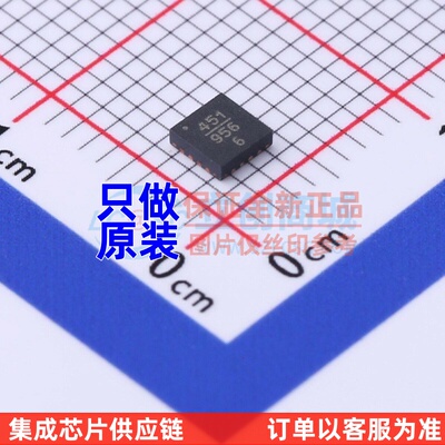 RF放大器 HMC451LP3ETR QFN-16 ADI(亚德诺) 电子元器件原装正品