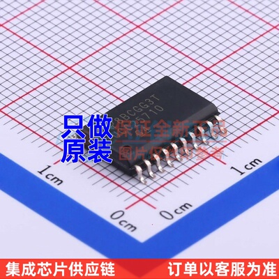 LED驱动 UCC25710DWR SOP-20 TI/德州 电子元器件配单 原装正品