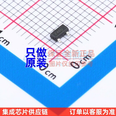 场效应管(MOSFET) FDN86246 SSOT-3 onsemi(安森美) 原装正品