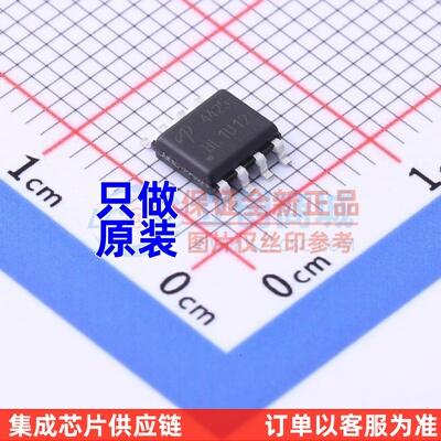 场效应管(MOSFET) AO4425 SOIC-8 AOS/万代 电子元件配单原装正品