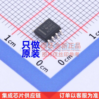 转换器/电平移位器 SN65LVELT22DR SOIC-8 TI/德州 电子元件配单