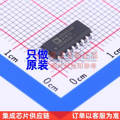 模拟开关多路复用器 ADG451BRZ-REEL7 SOIC-16 ADI(亚德诺) 原装