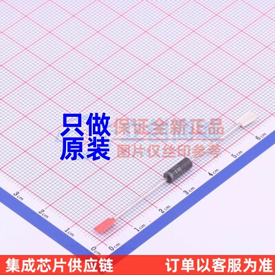 稳压二极管 1N5352BRLG DO-27 onsemi(安森美) 电子元件原装正品