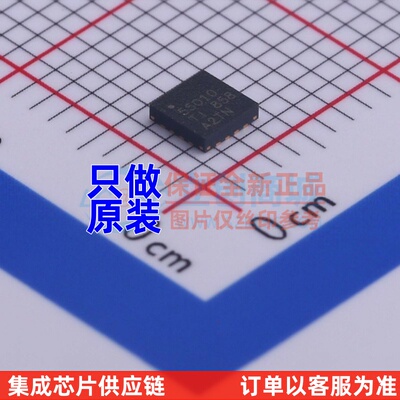 DC-DC电源芯片 TPS55010RTER QFN-16 TI/德州 电子元器件配单