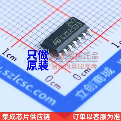 FET输入运放 LF247DT SOIC-14 ST(意法半导体) 电子元件原装正品