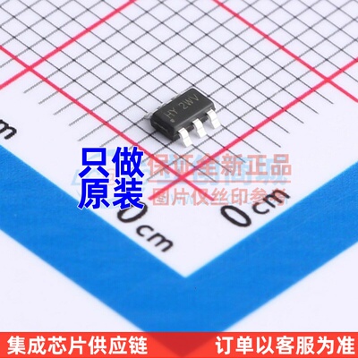 DC-DC电源芯片 AP62301WU-7 TSOT-26 DIODES(美台) 电子元件配单