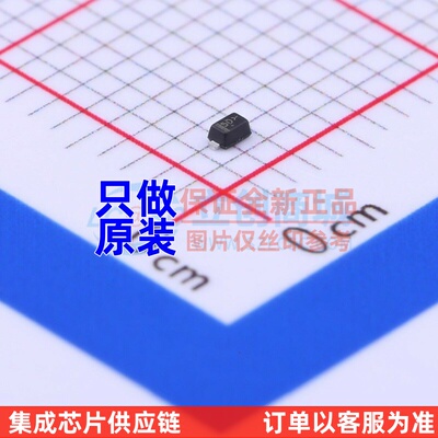 开关二极管 NSD914XV2T1G SOD-523 onsemi(安森美 电子元器件配单