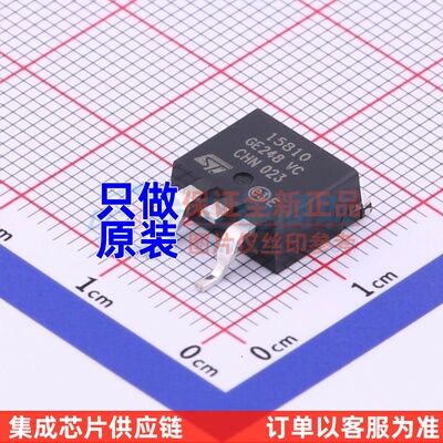 场效应管(MOSFET) STB15810 TO-263 ST(意法半导体) 原装正品