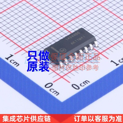 锁存器 MC14044BDR2G SOP-16 onsemi/安森美 电子元器件配单