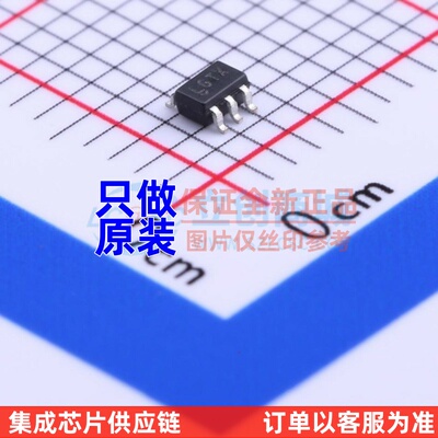 仪表放大器 LTC2063HSC6#TRMPBF SC70-6 ADI/亚德诺 电子元件配单