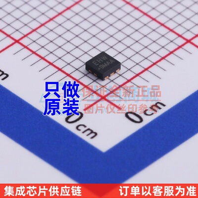 场效应管(MOSFET) SIA533EDJ-T1-GE3 PowerPAK-SC-70-6-Dual VISH