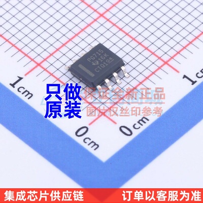 信号缓冲器 P82B715DR SOP-8 TI/德州 电子元器件配单