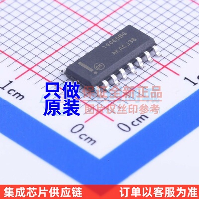 计数器/分频器 MC14060BDR2G SOIC-16 onsemi(安森美) 电子元器件