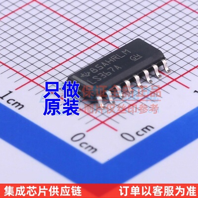 缓冲器/驱动器/收发器 SN74LS367ADR SOIC-16 TI/德州 电子元器件