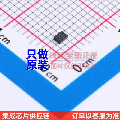 转换器/电平移位器 SN74AXC2T245RSWR QFN-10 TI/德州 原装
