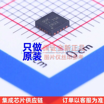 DC-DC电源芯片 TPS63061DSCT DFN-10 TI/德州 电子元器件配套