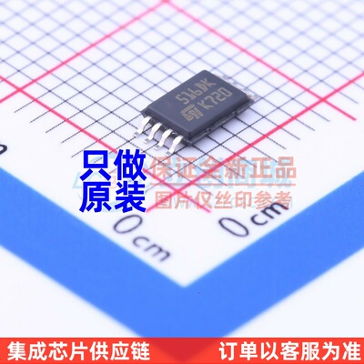 原装正品 M95160-DFDW6TP TSSOP-8 ST/意法半导体 电子元器件配单
