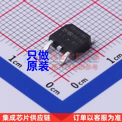 场效应管(MOSFET) IRFR1018ETRPBF TO-252 Infineon(英飞凌)