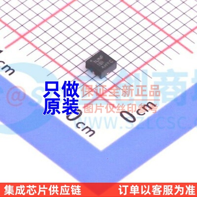 DC-DC电源芯片 TPS61022RWUR VQFN-7 TI/德州 电子元器件配套