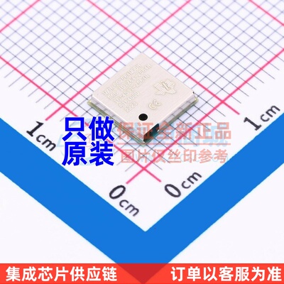 无线收发芯片 CC2564MODNCMOER SMD-33P TI/德州 电子元器件配单