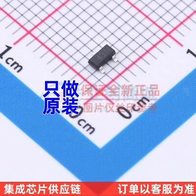 数字晶体管 DTC143XCAT116 SOT-23 ROHM(罗姆) 电子元件原装正品