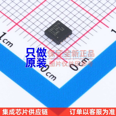场效应管(MOSFET) CSD17575Q3T VSON-8-CLIP TI/德州 电子元器件