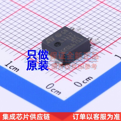 线性稳压器(LDO) LD1117DT18CTR TO-252 ST(意法半导体) 原装正品