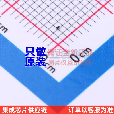 静电放电(ESD)保护器件 PESD4V0W1BCSFYL DSN0603 Nexperia(安世)