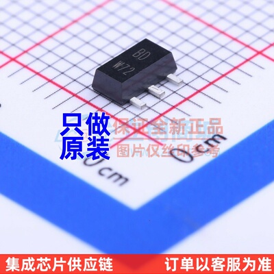 三极管(BJT) BCX54-16.115 SOT-89 Nexperia(安世) 原装正品