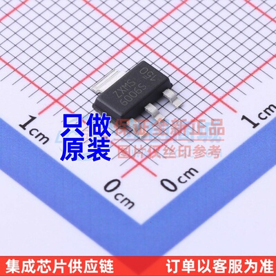 功率电子开关 ZXMS6006SGTA SOT-223 DIODES(美台) 电子元器件