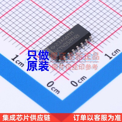 模拟开关多路复用器 CD74HCT4052M SOP-16 TI/德州 原装正品