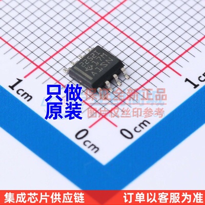 运算放大器 TLC2252IDR SOP-8 TI/德州 电子元器件配单原装