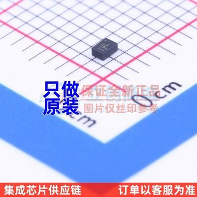监控和复位芯片 TPS3897ADRYR SON-6 TI/德州 电子元器件配套
