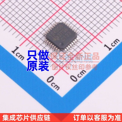模数转换芯片ADC ADS124S08IPBSR TQFP-32 TI/德州 电子元件配单