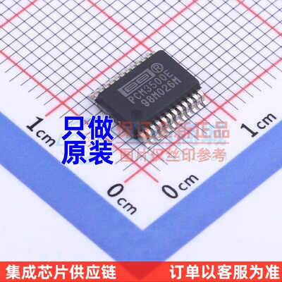 音频接口芯片 PCM3500E SSOP-24 TI/德州 电子元器件配单原装正品