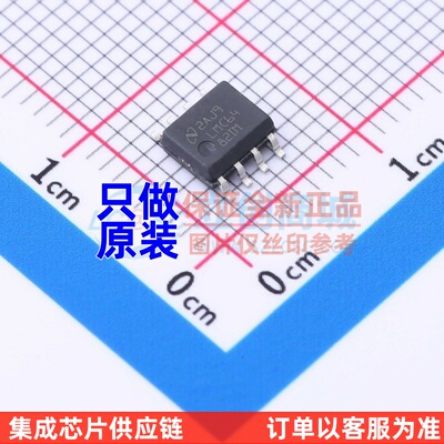 精密运放 LMC6482IM/NOP SOP-8 TI/德州 电子元器件配单 原装正品