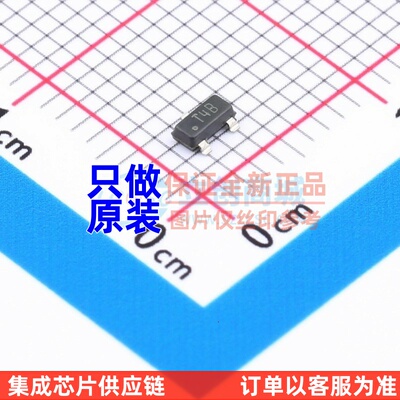 温度传感器 LM45BIM3X/NOPB SOT-23 TI/德州 电子元器件原装正品