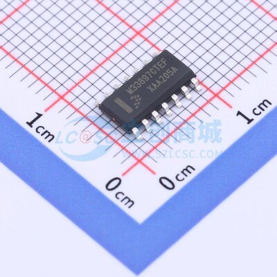 CAN收发器 MC33897CTEFR2 SOIC-14 安世 电子元器件配单原装正品